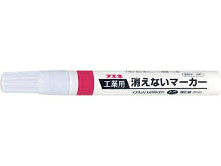 【メール便対応可10個まで】 【特長】耐光性・耐水性にすぐれた顔料インクを使用しています。【用途】木材・塩ビ管・鉄鋼材・ガラス・プラスチックなどのマーキングに。【仕様】色：赤文字サイズ：中字奥行(mm)：17高さ(mm)：140幅(mm)：...