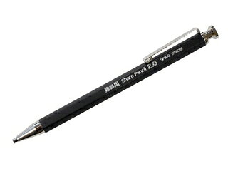 【メール便対応可10個まで】 【特徴】木材・コンクリートなどにも書けます。 強く、しかもなめらかな2.0mm芯です。使いやすいノック式を採用してます。極細から極太まで筆記線幅が思いどおりにできます。注意：替え芯はフエキ建築用シャープ芯2.0...