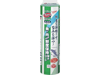 【特長】冷蔵保存・仕込み・自然解凍に最適です。食材の鮮度と旨味をしっかりキープするために開発した大判サイズの保鮮シートです。表面フィルムが緑色なので表裏がわかり易く作業性を改善します。【用途】飲食店での肉・魚などの冷蔵保存時に食材に敷いたり...