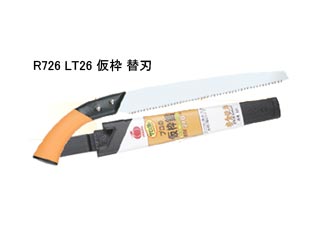 ■ LT30-A用　替刃R726　