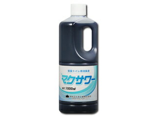 ・仮設トイレの臭い解消！ ・抜群の速効性・持続性 ・独自の3ステップ消臭法による確実な消臭効果。 ・ステップ1：抗菌作用。抗菌剤の働きにより、し尿の腐敗発酵を抑えて悪臭の発生を予防します。 ・ステップ2：化学消臭作用。化学消臭成分の働きによ...