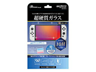 ANS-SW133●10H強化ガラスで画面を傷から守る!カッターの刃を当てても傷にならない硬度10H強化ガラスを使用し、鞄やポケットの中で擦れても傷がつきません。●ブルーライトカット!目に負担をかけるブルーライトを約41%低減します。●防汚...