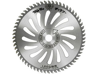 【特徴】L型チップで衝撃に強く、切れ味は最高です。【用途】下刈・草刈用刈払刃。【機能】●雑木、竹、笹、やぶ、すすき、豆刈に最適です。●本職用精密本目立てを施しています。●深い目底のため切掃けがよく、雑木や仮払時にも切り詰まりにくいです。●2...