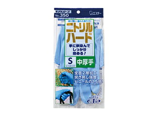 ●突き刺しに強い全面2層加工●伸びの良さと手のひら表面の連続した鱗模様でグリップ感を向上 商品情報 全長300mm中指長74mm材質ニトリル合成ゴム入数1双 760770　