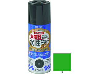 【特長】有機溶剤中毒予防規則適用外です。硬くて強い塗膜が被塗物を護ります。密着力に優れ、折り曲げにも強い力を発揮します。【用途】屋内外の色々な場所・物。鉄部、木部、コンクリート、ガラス、スレート、プラスチック製品など発泡スチロールにも塗れま...
