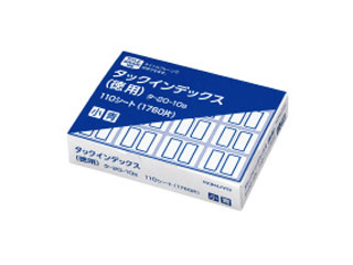 ●ロングセラーで安心のコクヨインデックス ●タイトルプリンタ『タイトルブレーン2』対応なので、大量作成でも、スタンドアロン環境での印字対応が可能■種類：小 ■入り数：1,760片（16片×110シート） ■シートNo.：DZタ2010B　