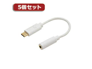 SAD-CE04/WHX5イヤホンジャックのないUSB Type-C(USB-C)搭載端末でも、お気に入りのイヤホン・ヘッドホンが使える■ Φ3.5mmステレオミニジャックが搭載されていない端末で有線イヤホン・ヘッドホンが使える最新のUSB...