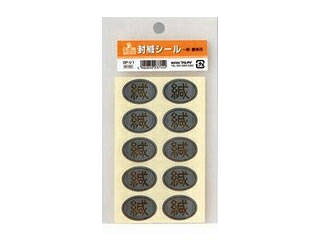 【メール便対応可25個まで】 ●1シート入数：10片●金文字 商品情報 品番GP-シル1入数1枚 GPシル1　