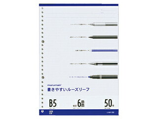 ●罫種類：中細罫（6mm罫×36行）●外寸：縦257×横182mm●穴数：26穴●目盛入 商品情報 品番L1201入数1冊 L1201　