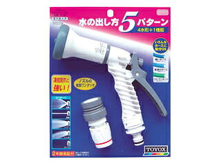 【特徴】ホースとの着脱ワンタッチで、凍結割れに強いノズルです。【用途】一般家庭屋外散水用。【機能】水の出し方が5パターン変えられます。凍結割れに強いです。ホースサイズ対応は内径12〜15mm・外径20mmまで(肉厚2.3mm以上3.0mm未...