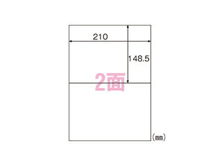 発売日：2009/2/20●規格：A4判2面●規格：A4判2面●1片寸法：縦148.5×横210mm●紙種：上質紙●総紙厚：0.15mm●対応プリンタ：熱転写　モノクロレーザー　カラーレーザー　インクジェット（染料　顔料）　モノクロコピー　...