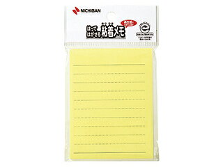 ●仕様：横罫●サイズ：縦100×横75mm●1個枚数：50枚●材質：古紙70％使用 商品情報 品番P-114入数1個 P114　