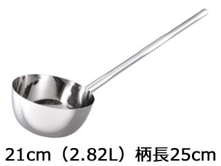 ●ハンドル部φ25（ネック及びグリップエンドを除き楕円加工）※ご注文の際には、口径、柄の長さをご指定してください。　その他、ご希望の柄の長さの特注も製作いたします。 商品情報 ひしゃく径(cm)21深さ(mm)100容量(L)2.82柄長(...