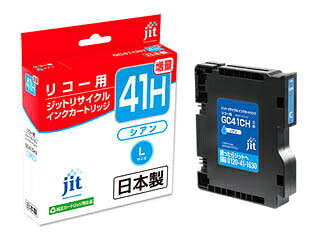 ■適合プリンタ：IPSiO SG 7100■対応純正型番：GC41CH■色：シアン■インク種類：顔料 ■ジット品番：JIT-R41CH ※良好な印刷結果を得るために、開封後6か月以内に使い切ってください。 JITR41CH　