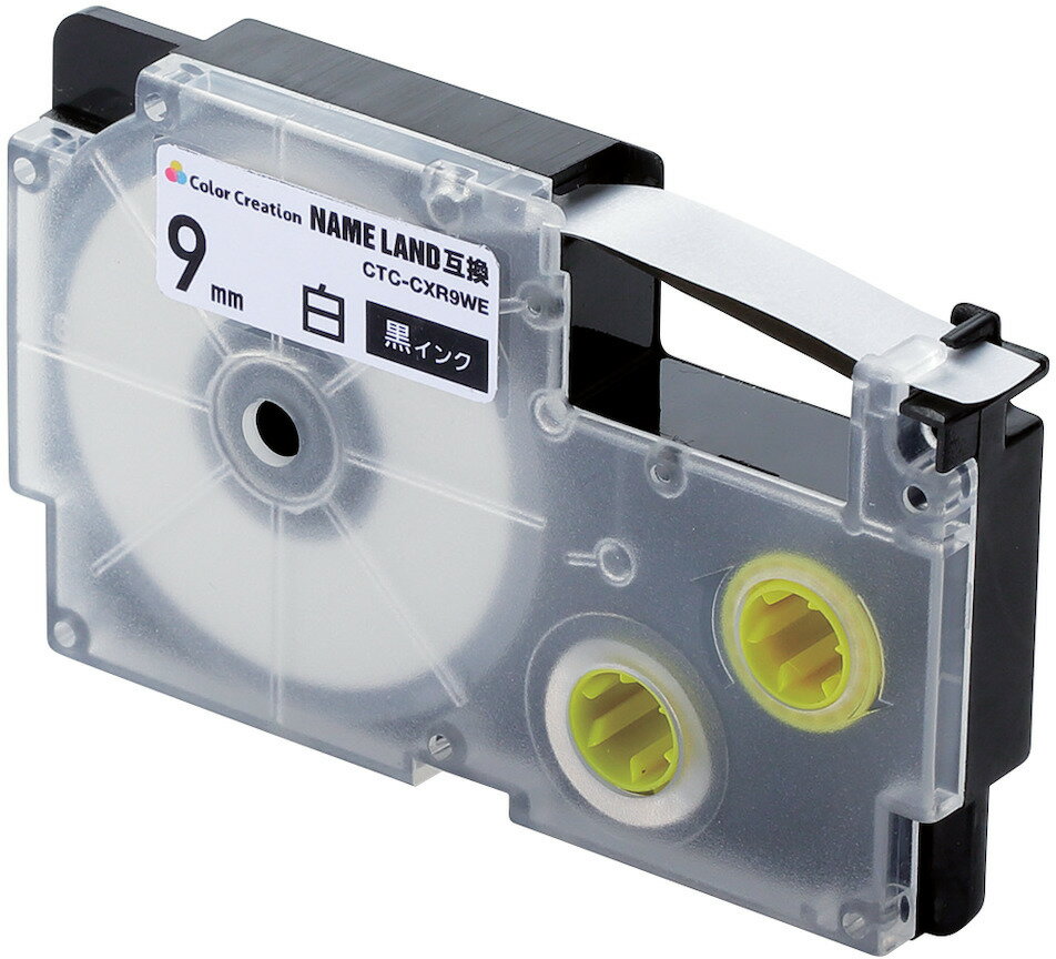 ■メーカー： カシオ■対応純正品： XR-9WE■対応ラベルライター：カシオ　ネームランド　KL-V460、KL-G2、KL-M7、KL-E300、KL-H75、KL-P40(KL-P40-WE/KL-P40-BU)、KL-SP100、KL...