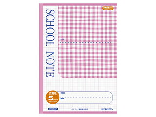 ■規格：B5■罫内容：5mm方眼罫 中心リーダー入■サイズ：本体 W179×H252 / 本文 W179×H252■枚数：30枚 ■単品重量：123g ■綴じ：糸綴じ ■適用学年：小学4年生、小学5年生、小学6年生 LMC5GP　