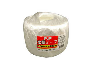 【特長・用途・仕様】柔らかく軽いため、作業効率が良い幅広タイプなので、縛り易く手が痛くなりません新聞・雑誌等の結束 引越し作業に最適 商品情報 色白材質ポリプロピレン幅100mm長さ200m HC112　