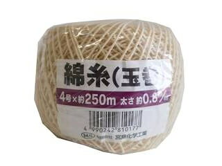 【特長・用途・仕様】ホビーに最適、調理糸としても使えます無芯巻きで使いやすい 商品情報 色生成材質綿幅0.8mm長さ250m Y008　