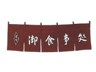カラー：茶　1800×600mm　綿100％1163800　