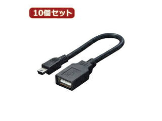 USB-M5H/CA20X10miniUSB HOSTケーブル【1個あたり】●約 20cmUSBM5HCA20X10　