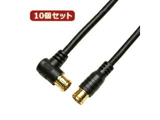 HAT15-050LPBKX10L字コネクタは壁と家具などの狭い隙間に取り付ける場合に最適です。テレビ等の機器にはもう一方のネジ式でしっかりと接続できます。●ケーブル規格:S-4C-FB●コネクタ規格:F型●コネクタ形状:L字/差込式-スト...
