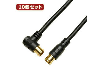 HAT10-048LPBKX10L字コネクタは壁と家具などの狭い隙間に取り付ける場合に最適です。テレビ等の機器にはもう一方のネジ式でしっかりと接続できます。●ケーブル規格:S-4C-FB●コネクタ規格:F型●コネクタ形状:L字/差込式-スト...
