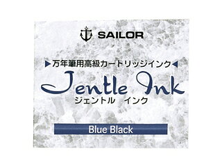 ●インク種類：水性染料 商品情報 品番13-0402-144入数1個 130402144　