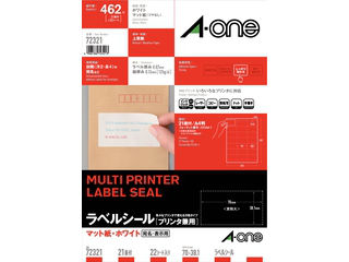 いろいろなプリンタで印刷できるラベルシールです。環境面に配慮したFSC認証紙、無塩素漂白パルプを使用しています。 商品情報 品番72321入数22シート(462片)シートサイズA4判 （210×297mm）一片サイズ70mm×38.1mm面...