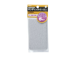 特徴交換簡単！面ファスナータイプ用途●ソフト・スーパーソフト兼用 商品情報 パッケージサイズ（H×W×D）185×80×5(mm) 29372　