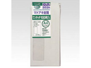 ●規格：長3●サイズ：縦235×横120mm●紙厚：80g／m2●仕様：センター貼り 商品情報 品番WT32GY入数1パック WT32GY　