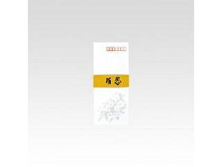 【材質】レード目【本体サイズ】90×205mm意匠封筒 萌黄（もえぎ）■内容：二重封筒　柄入■枚数：8枚■長形4号 商品情報 入数1冊 フウ303　