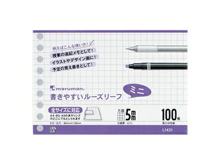 ●罫種類：5mm方眼●外寸：縦87×横129mm●穴数：9穴 商品情報 品番L1432入数1冊 L1432　