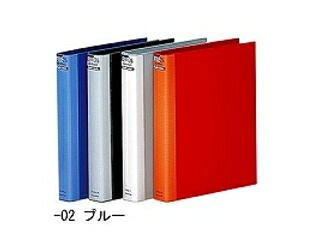 【材質】PPくるみ表紙　【収容量】収容枚数：200枚B5サイズの26穴ダブロックファイル■本文なし■リング内径：25mm■背幅：38mm 商品情報 入数1冊 F678R02　