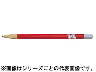刃先はすぐれた耐久性と強度のある特殊合金工具鋼使用先端部(金色)に特殊合金工具鋼を摩擦圧接してありますので非常に優れた耐久性と強度を持っています特徴摩耗すれば普通砥石で研磨できます。また鍛造も可能ですSPECサイズ：19mm六角全長：300...