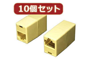 LAN-BBX10LAN　中継アダプタLANBBX10　