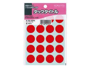 【商品仕様】ラベル寸法：φ20 ●入り数/340片（20片×17シート）タ7043R　