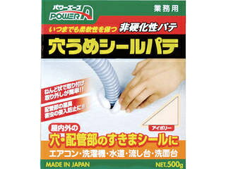 【特長】穴うめ、シールしてからも固まらず柔軟性を保ち、耐水性、防水性に優れる難燃性(自己消火性)パテです。シール後、水性・油性各種ペンキの塗装が可能です。【用途】エアコン・洗濯機・流し台などの配管部のすき間シールに。屋内外の穴うめ、その他取...