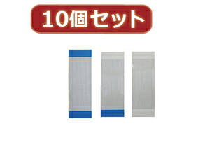 ZIF-ZIFAATHX10HDD変換アダプタ【1個あたり】ZIFケーブル3種類付(東芝/日立/変換)ZIFZIFAATHX10　