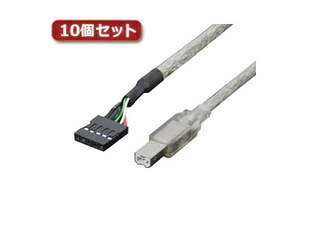 USBMB-B/CA40X10USB M/B(4P)→B(オス)【1個あたり】●マザーボードのUSB端子からBタイプに 40cmUSBMBBCA40X10　
