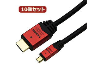 HDM50-073MCRX103重シールド金メッキ端子無鉛ハンダOFC電材使用●コネクタサイズ:標準Aタイプ/W20.5 x H11.5 x D47 mm(端子部分を含む)マイクロDタイプ/W10 x H8 x D35 mm(端子部分を含む...