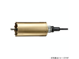 特殊ダイヤモンドチップ採用により、難削材とされる押出し成形セメント板への穴あけ作業に最速な切れ味と耐久性を実現｢クズ取りポン!センタードリル｣はノンビスロック機構で切削屑の除去をコアドリル本体を分解せずに簡単に行えます。新開発ラジワンシャン...