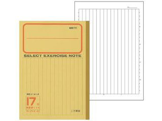 サイズ：B5（179W×252H）枚数：30枚K83　