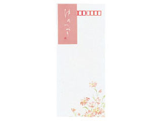 品名：ゆめつづり サイズ：長形4号 紙質：特殊紙 ●寸法/タテ205×ヨコ90mm ●枚数/8枚フト356　