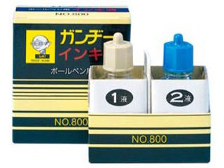 ●入数:1セット●容量：各20ml●油性ボールペン用SN0024　