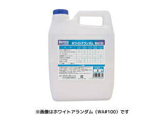 サンドブラスタ用の研磨剤です。■内容量：2kg＜用途＞■さび、塗装のはがし … ×■ステンレス加工及びメッキはがし … ×■カーボン除去 … ×■金属面のクリーニング … ◎■塗装前の下地調整 … ○■ガラスの彫刻 … ×■繰返しの使用 …...