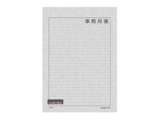 ●表紙裏面には文例などをのせており、大変便利です 【商品仕様】 タテ・ヨコ：297・210 罫内容：横罫（8.5mm×29行）（枠付き） 枚数：50枚 ●罫色/グレーヒ522　