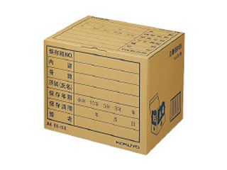 ●個別フォルダーに収容した書類を保存する専用保存箱です。 ●ハンギングフォルダー・オープン個別フォルダー・オープン持ち出しフォルダー・オープン雑フォルダーには使用できません。 【商品仕様】 外寸法（W・D・H）：330・290・265mm ...