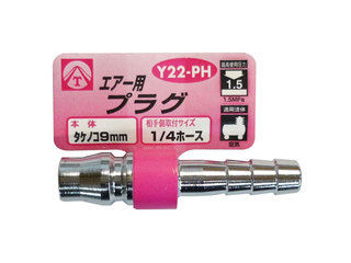 Y22PH　