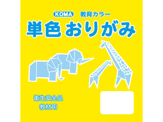 入り数：100枚 カラー：きいろT1503　