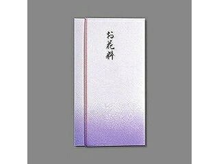 【メール便対応可8個まで】 商品情報 入数1枚 Pノ869　